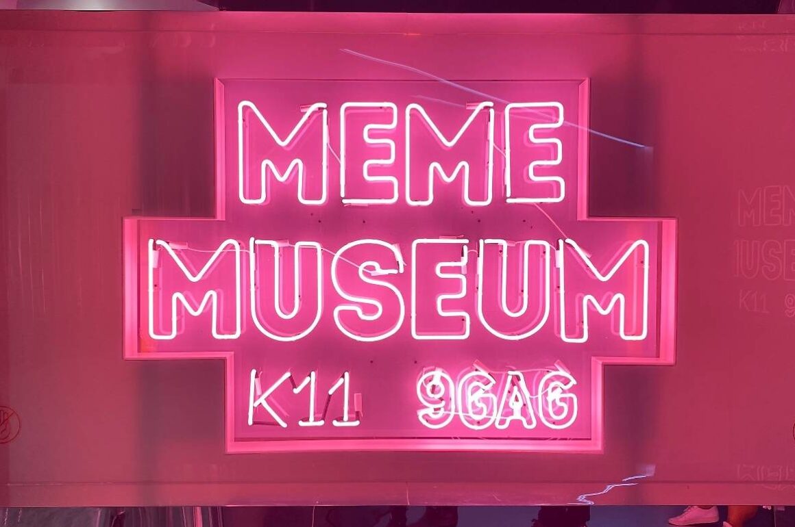 THE WORLD’S FIRST ‘MEME MUSEUM’ IS NOW OPEN - The Blup